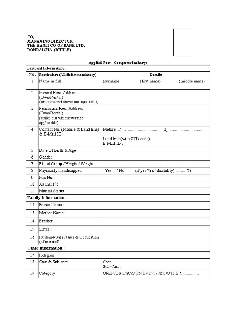 Application Form For Computer Incharge | PDF | Disability | Computing