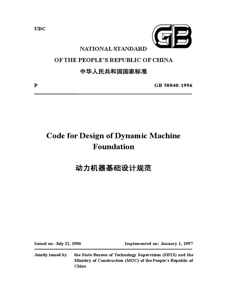 GB 50040-1996 | PDF | Deep Foundation | Rotation Around A Fixed Axis