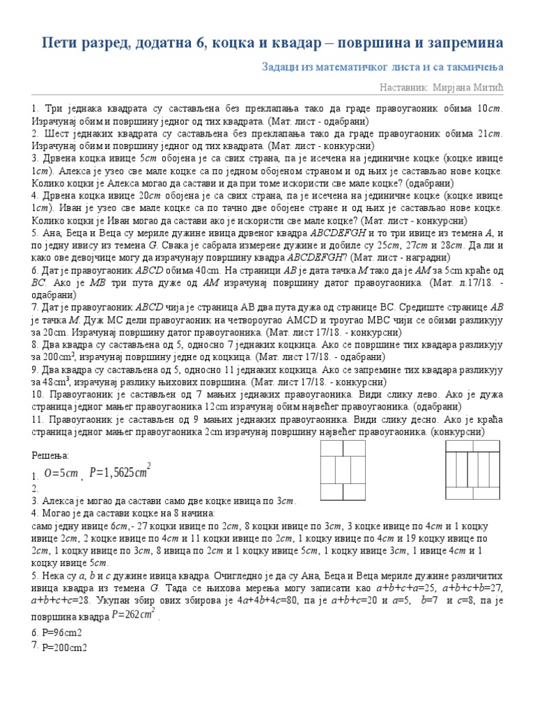 v razred dodаtna 6 - kocka i kvadar povrsina i zapremina | PDF