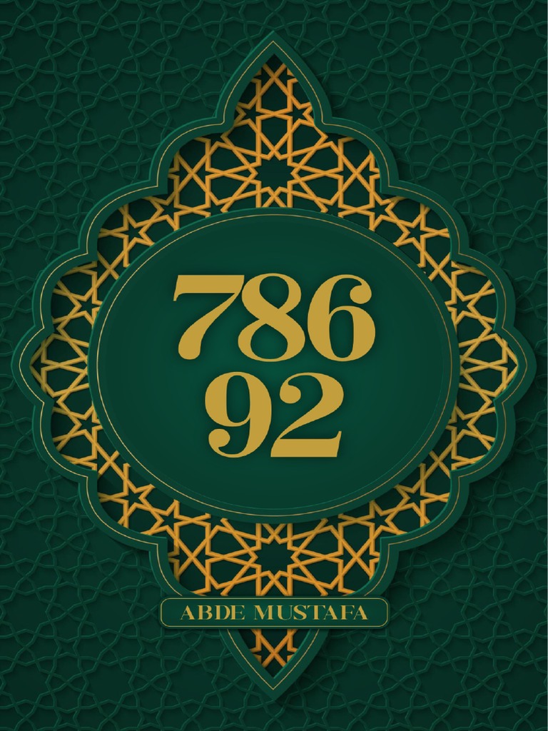 786 92 (Roman) | PDF | Semitic Words And Phrases | Abrahamic Religions