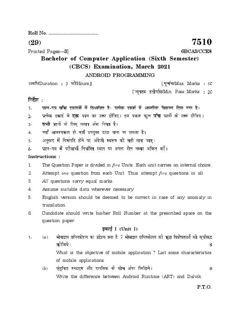 ANDROID | PDF | Android (Operating System) | Application Software ANDROID | PDF | Android (Operating System) | Application Software