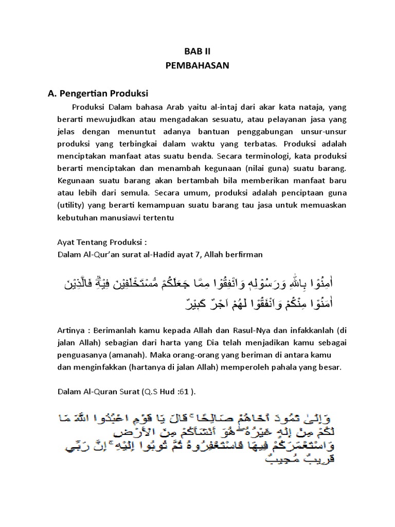 Makalah Tafsir Ayat Ekonomi | PDF