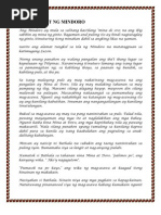 Tulang Patnigan | PDF