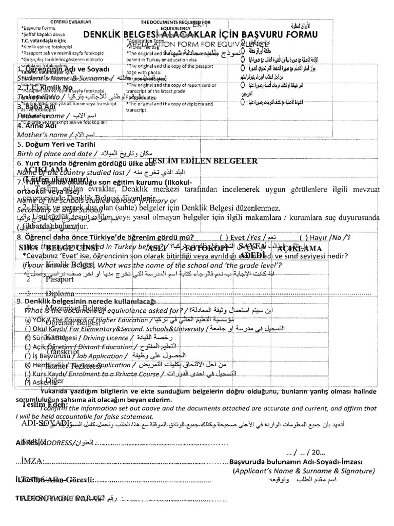 Denklik Belgesi Basvuru Formu | PDF