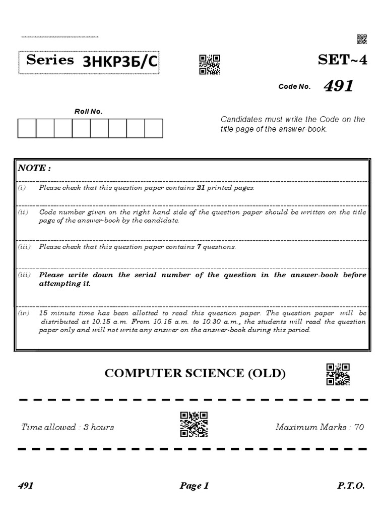 C Program To Manipulate String And Find Outputs Pdf Array Data Structure Computer Network