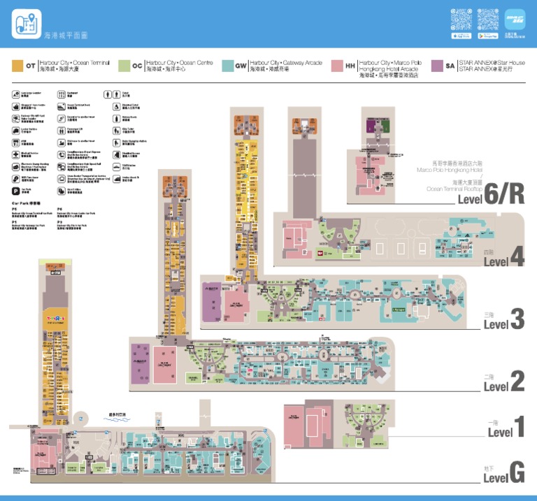Harbour City Floorplan 140622 | PDF