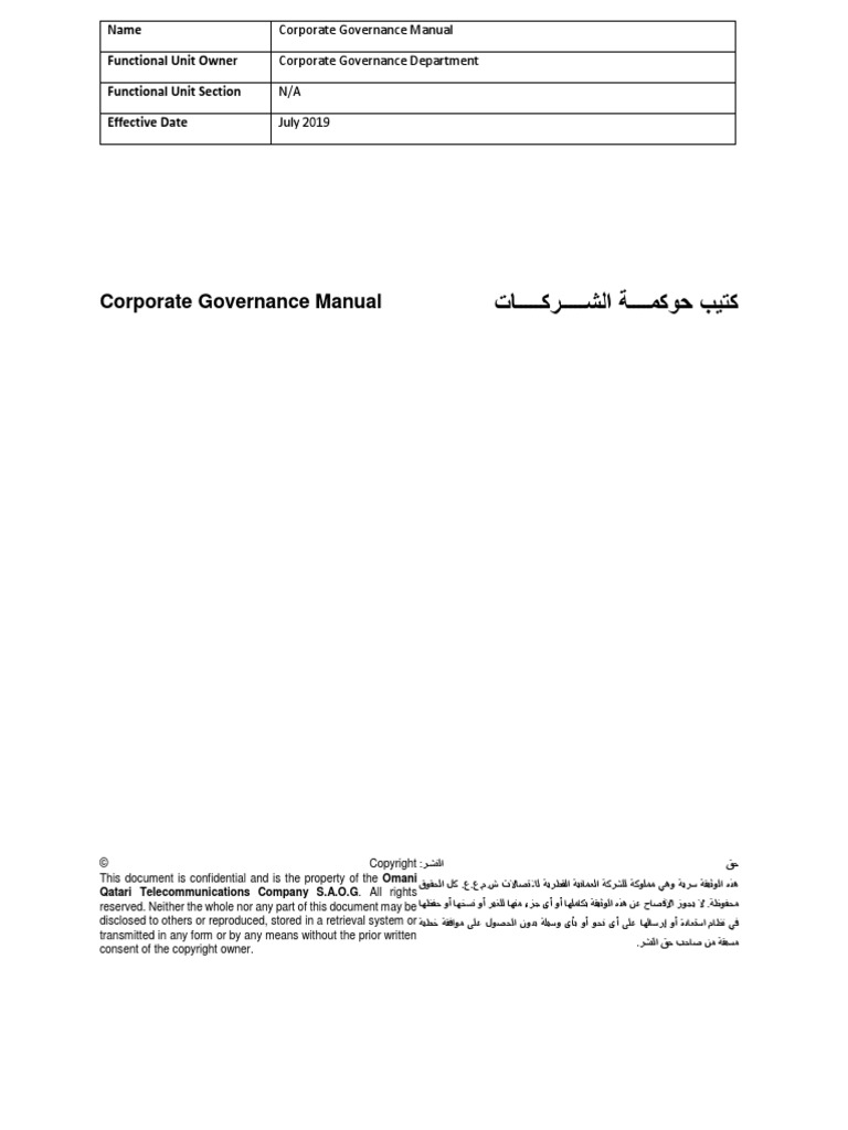 Corporate Governance Manual | PDF