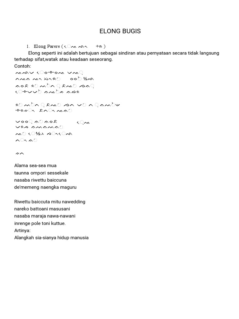 Elong Bugis | PDF