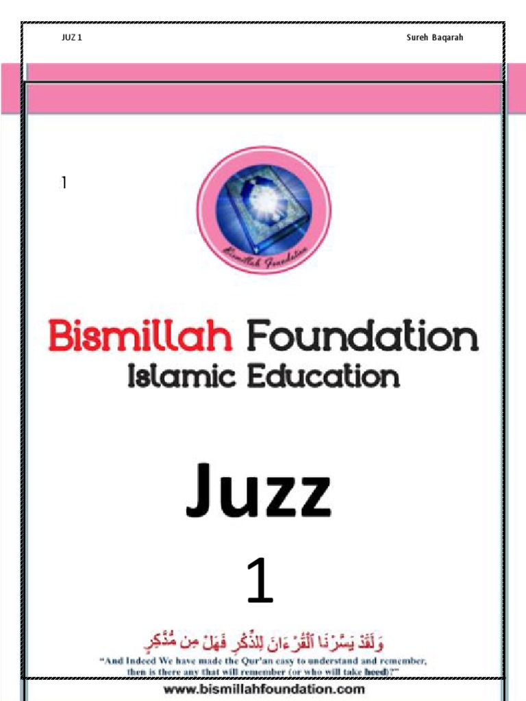 Juz 01 Roman English | PDF