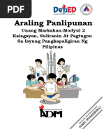 AP 10 - Q1 - Mod6 - Mga Hakbang Sa Pagsasagawa NG CBDRRM Plan | PDF