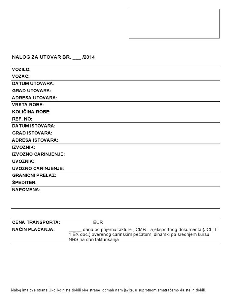 Nalog Za Utovar | PDF