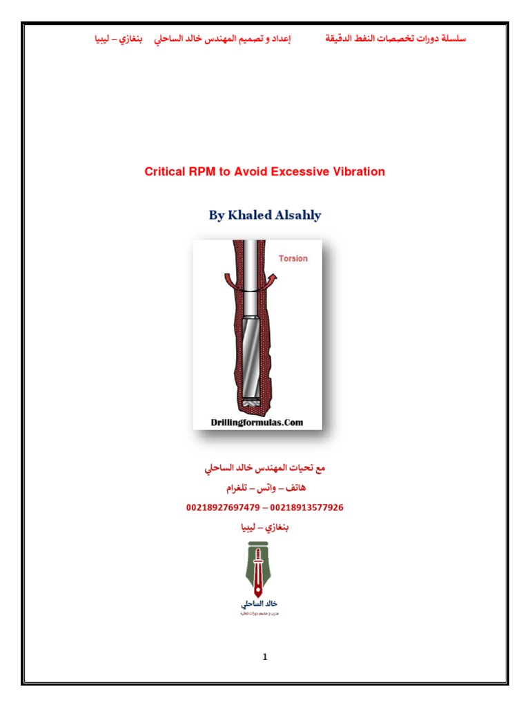 Critical RPM To Avoid Excessive Vibration 8 | PDF | Pipe (Fluid ...