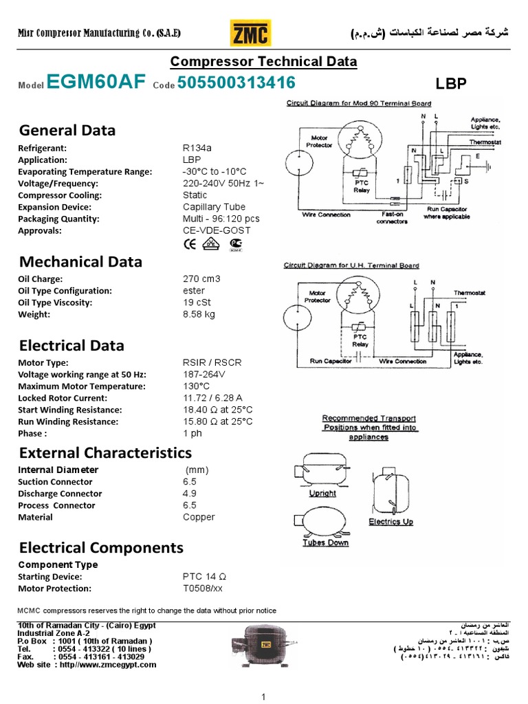 Egm 60 Af | PDF | Electric Motor | Electrical Engineering