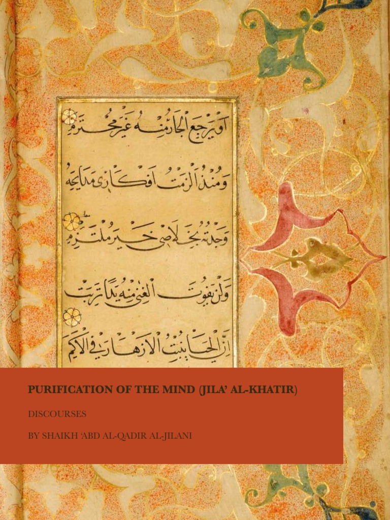 Purification of The Mind Jila Al Khatir Compressed | PDF | Forgiveness ...