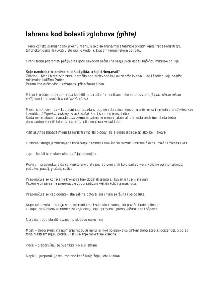 Giht | PDF