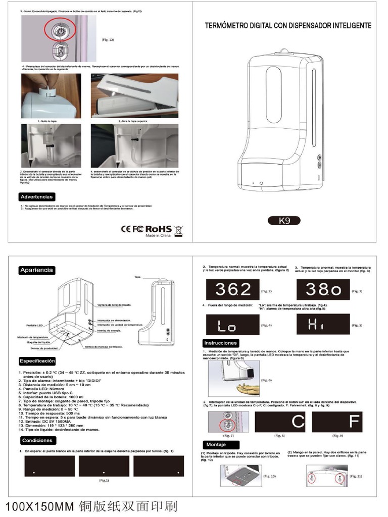 Instructivo K9 Manual Español | PDF