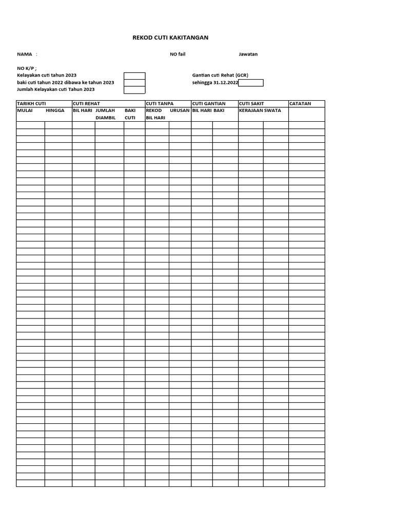 Borang Cuti Rekod Kakitangan | PDF
