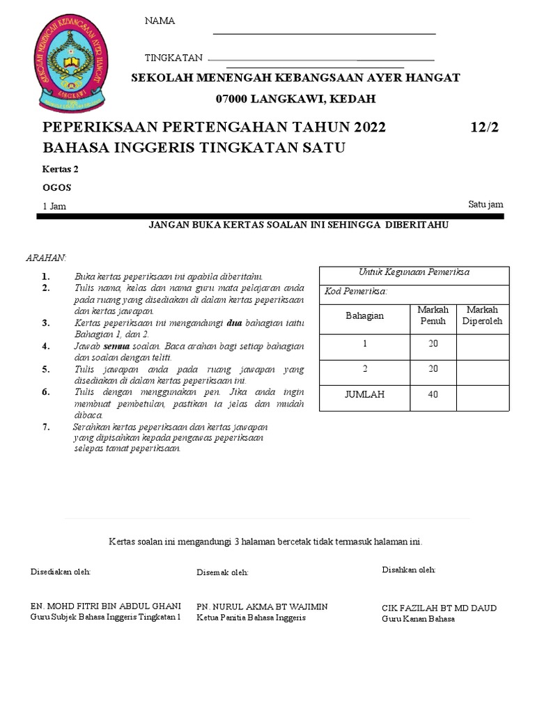 EXAM COVER PAGE paper 2 | PDF