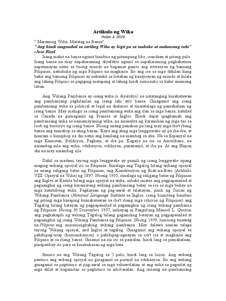 Artikulo NG Wika | PDF
