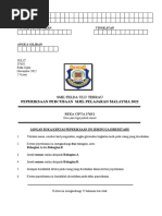 Ujian RBT Tahun5 | PDF