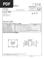 TMB12A05 C96093 Active Buzzer | PDF | Humidity | Voltage