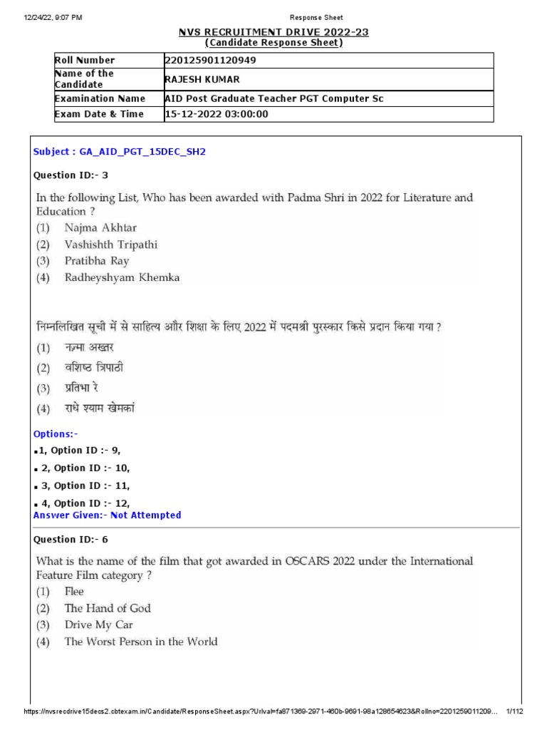 Response Sheet | Download Free PDF | Qualifications | Student Assessment And Evaluation