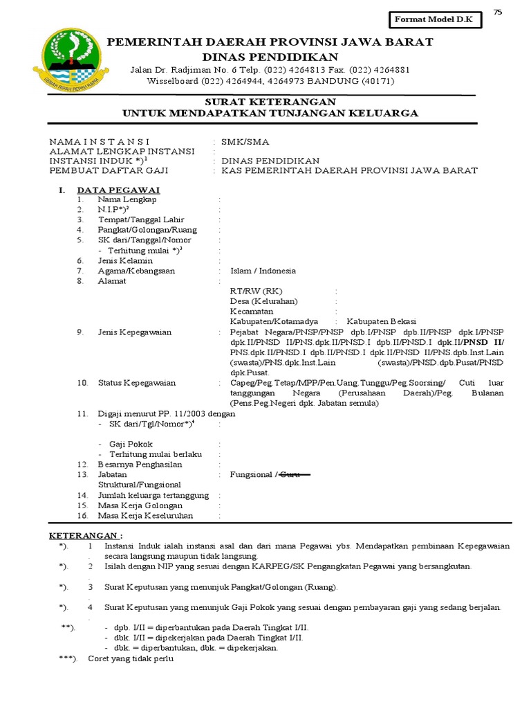 Surat Keterangan Tunjangan Keluarga | PDF
