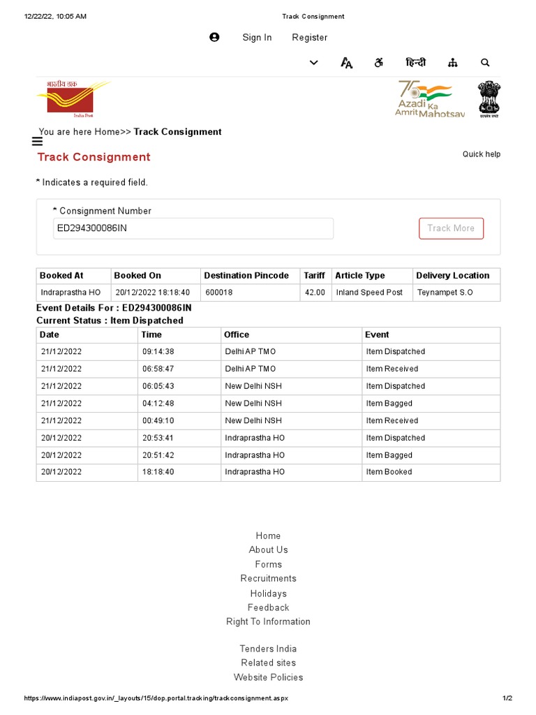 Track Consignment | Download Free PDF | Computing