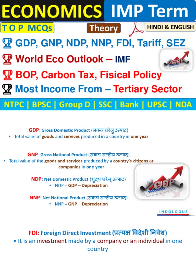 Economic Terms and Definitions Guide | PDF | Government Of India | Taxes