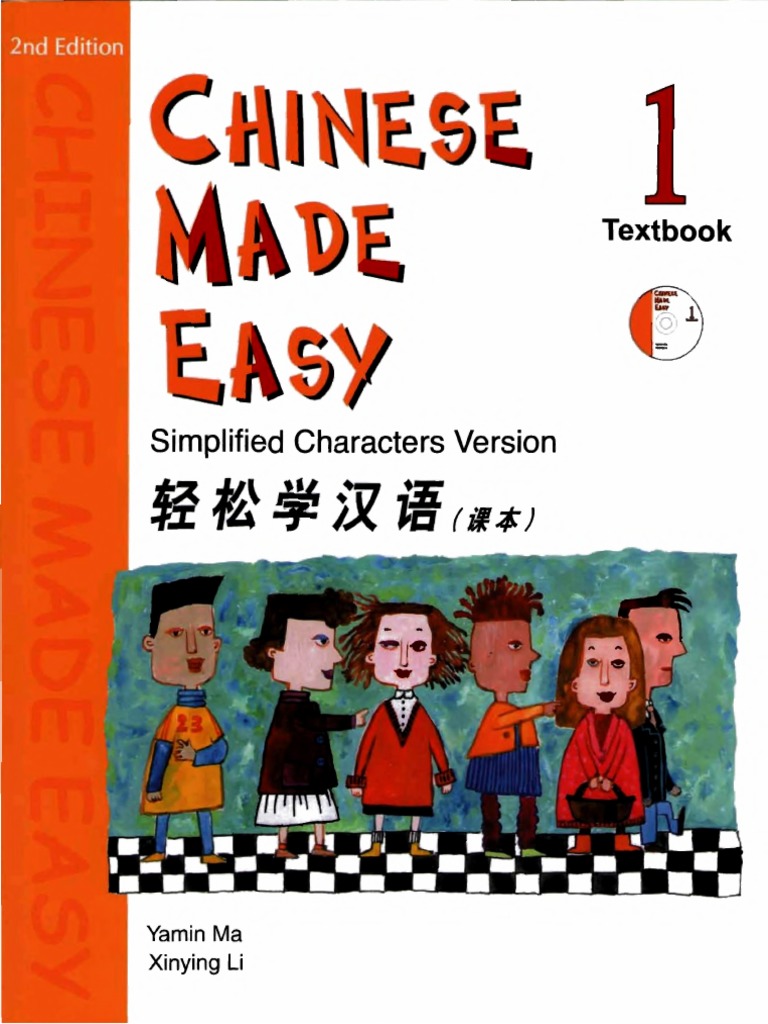 Chinese Made Easy Textbook 1 | PDF Chinese Made Easy Textbook 1 | PDF