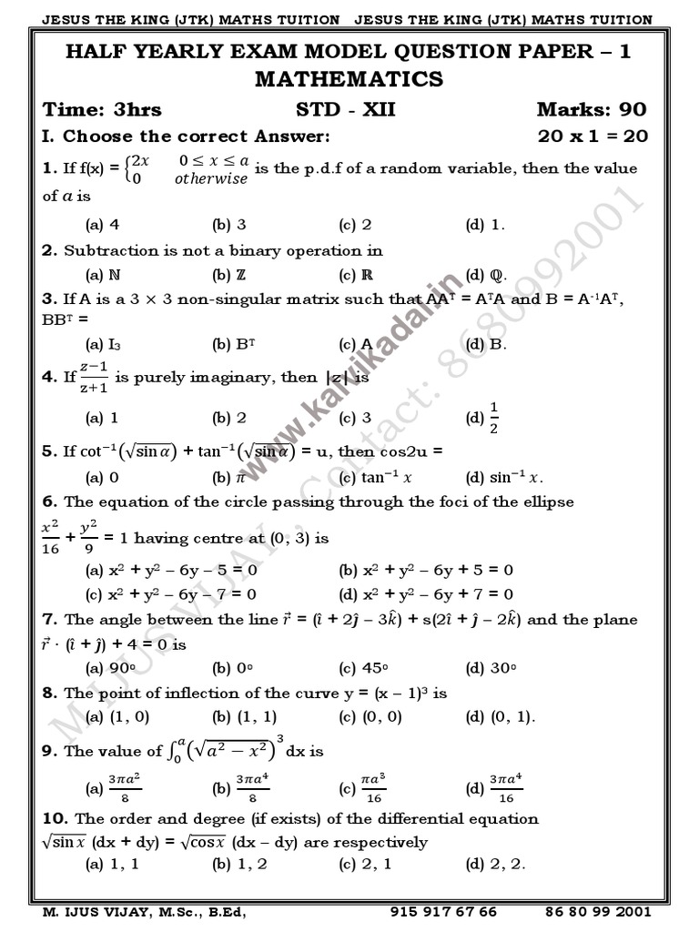 12th Maths Half Yearly Exam Model QSTN 1 EM and TM | PDF | Equations | Zero Of A Function