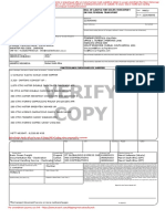 U.S. Customs Form: CBP Form 7533 - Inward Cargo Manifest For Vessel ...