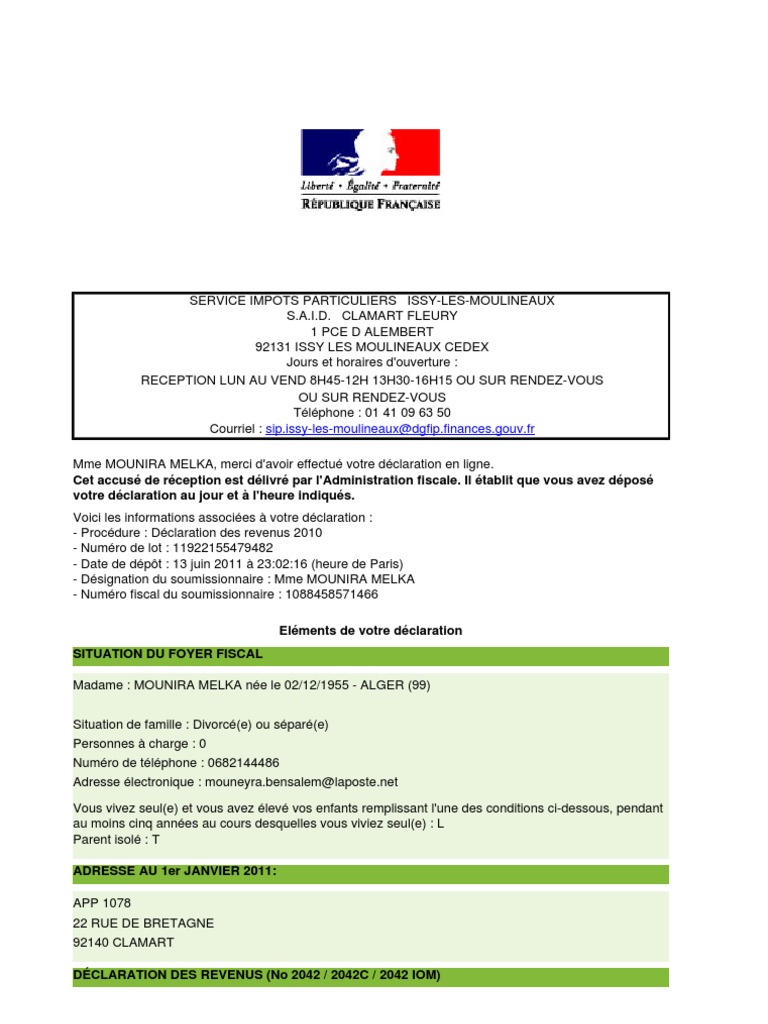 Accuse Reception | PDF