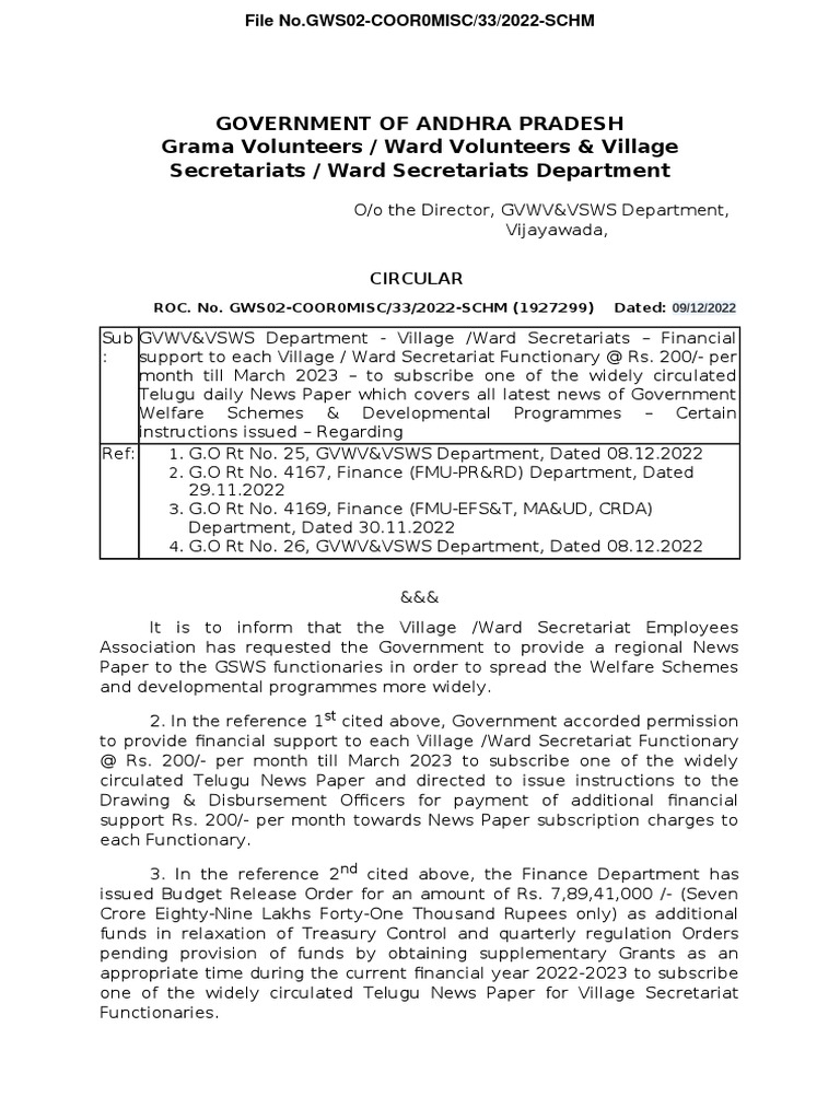 Circular On News Paper To Functionaries - 09.12.2022 | PDF | Economies