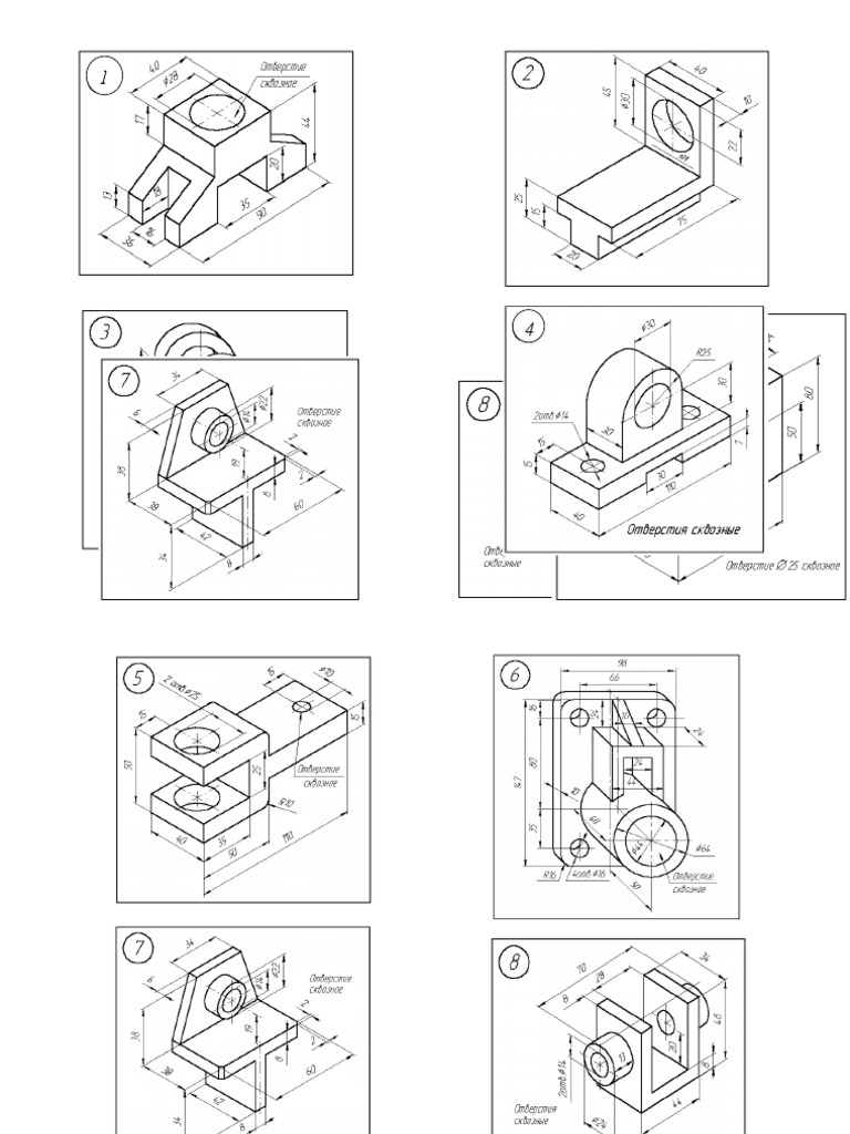Bai Tap Inventor | PDF