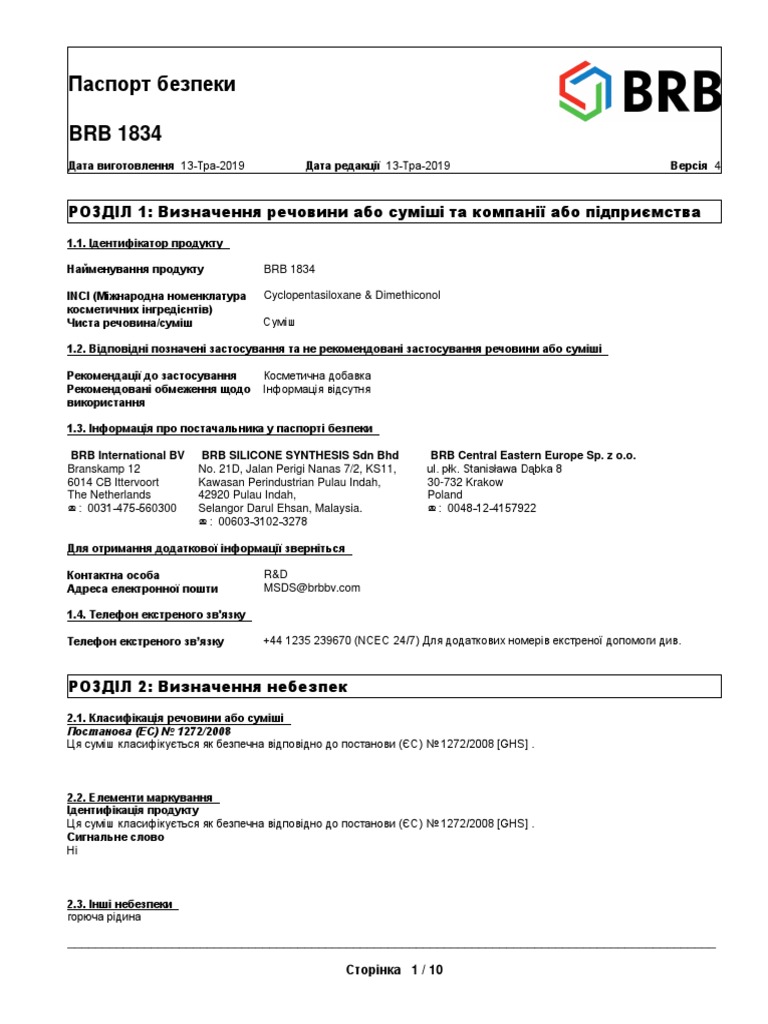 BRB 1834-Uk-Eghs | PDF