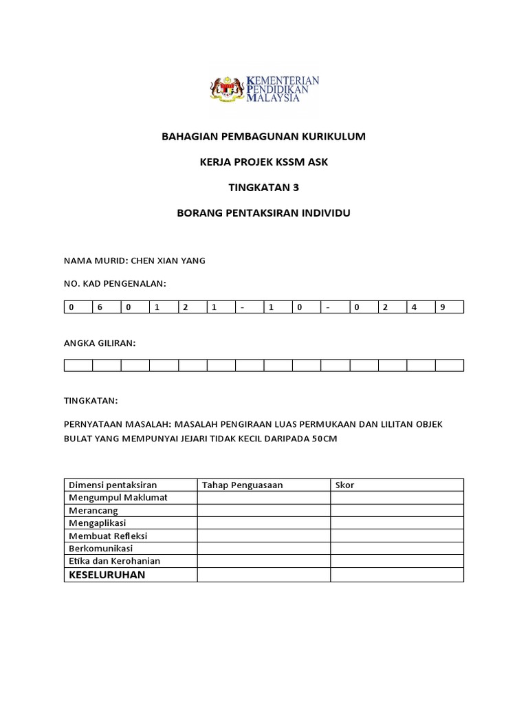 Ask Exam (Projek) | PDF | Seni | Komputer