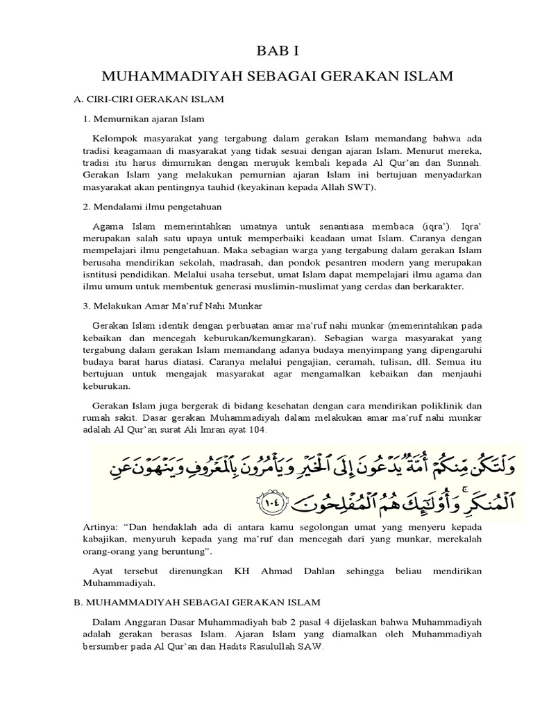 Muhammadiyah Sebagai Gerakan Islam | PDF | Ilmu Sosial | Agama & Spiritualitas