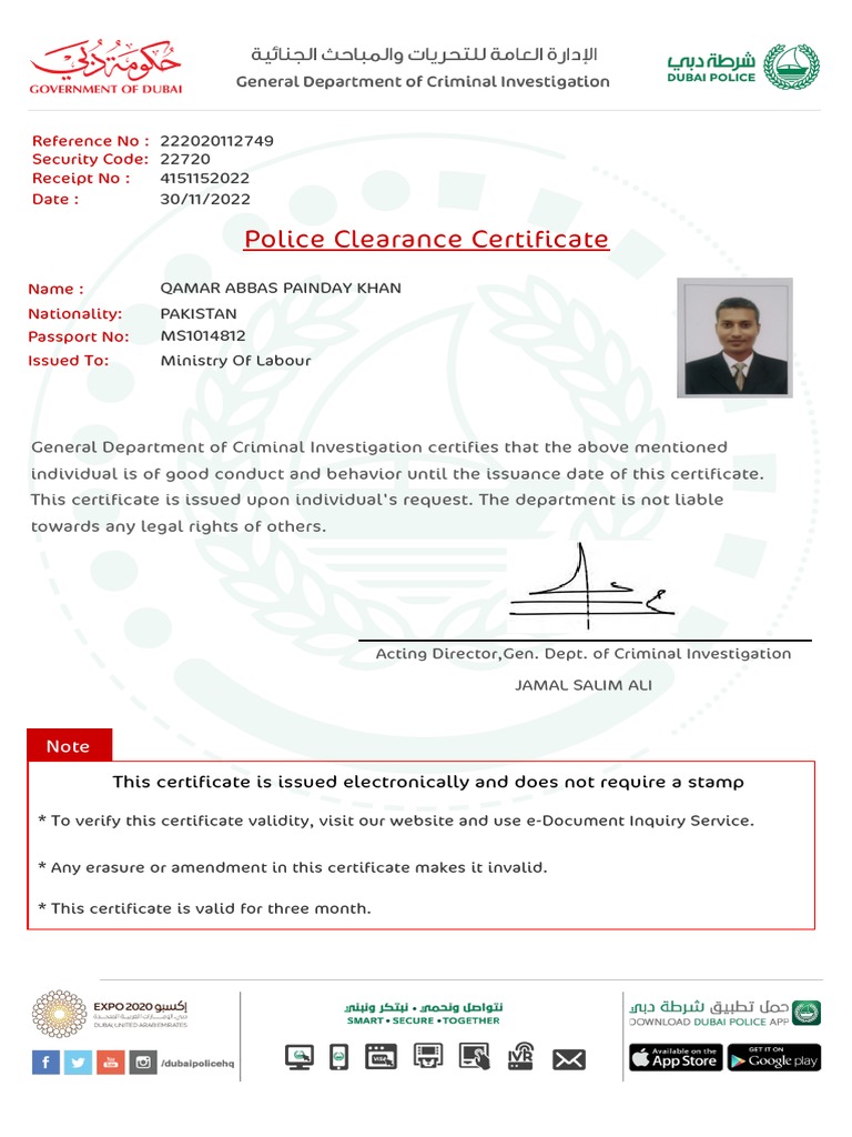 Police Clearance Certificate: Reference No: Security Code: Date ...