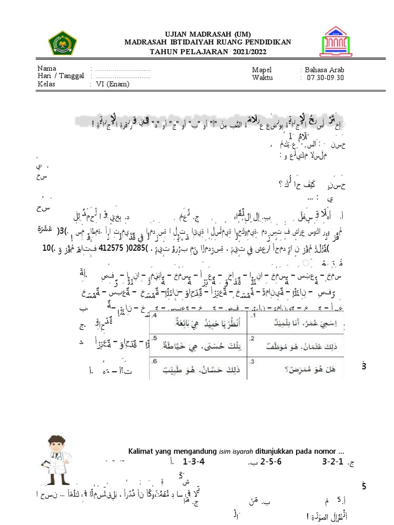Soal UM Bahasa Arab MI TP 2021-2022 | PDF