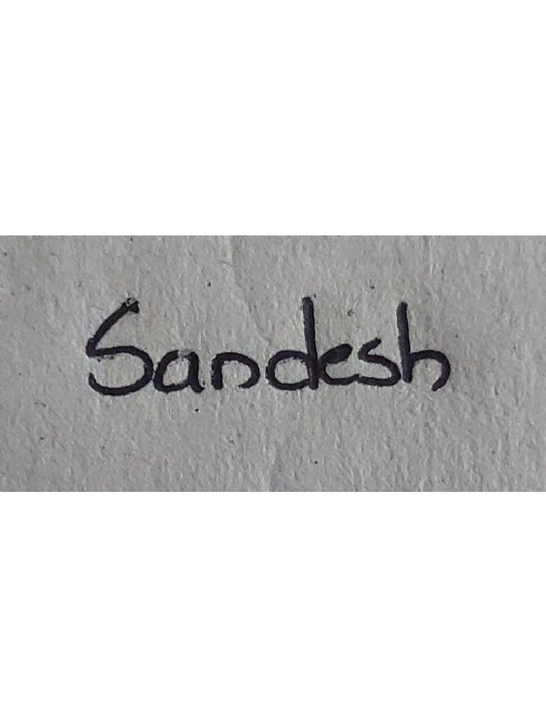 Sandesh Signature | PDF