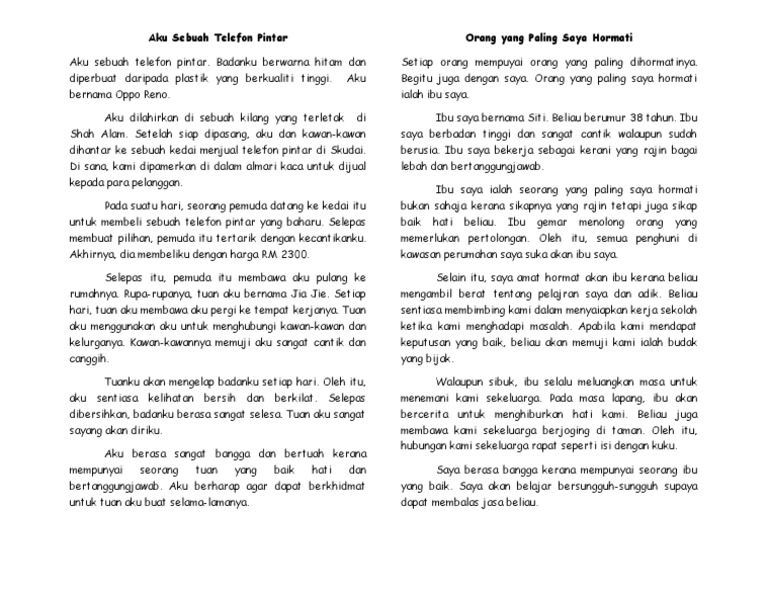 Aku Sebuah Telefon Pintar Pdf