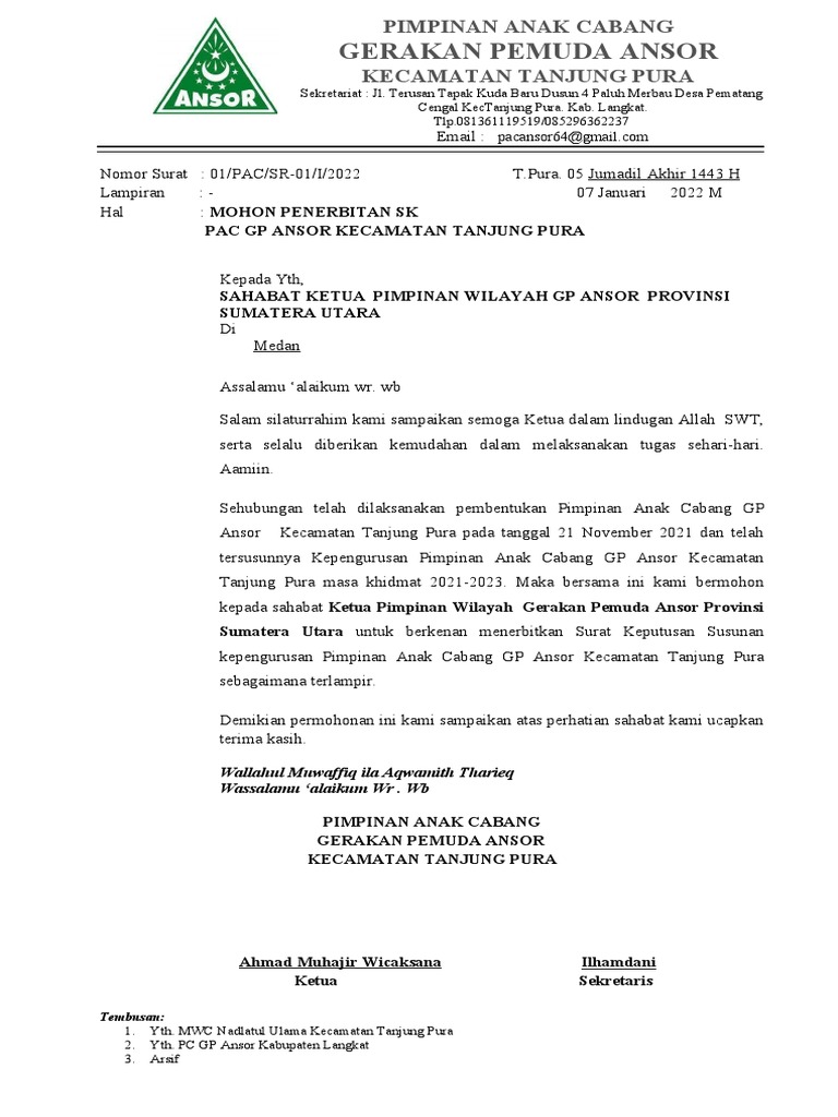 Permohonan SK Ansor Terbaru | PDF