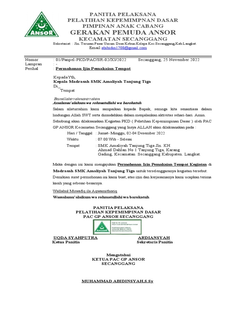 Surat Ijin Tempat Sekolah SMK Amaliyah | PDF