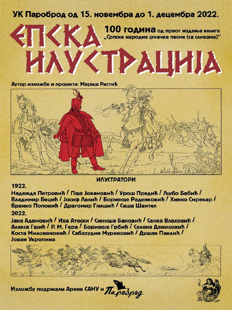 Epska Ilustracija, Marija Ristić (Katalog Online) - Compressed | PDF