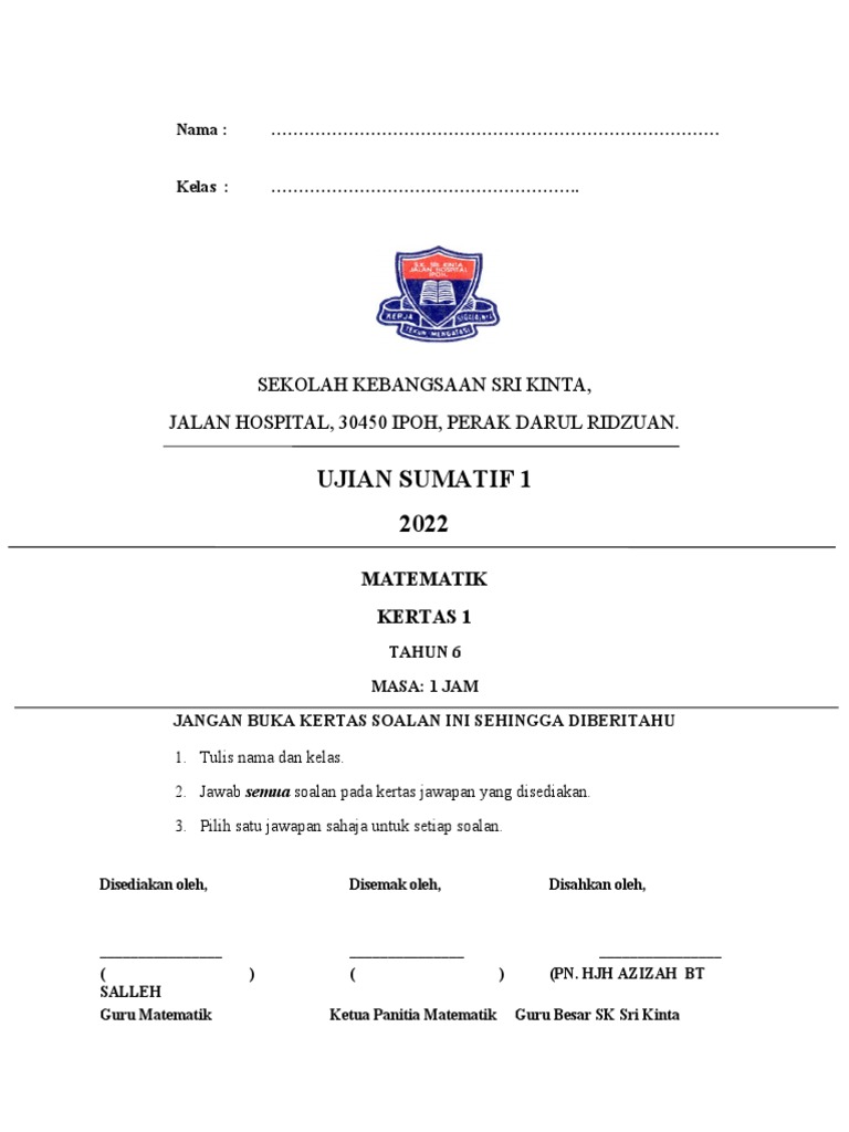 Cover Ujian Sumatif 1 | PDF