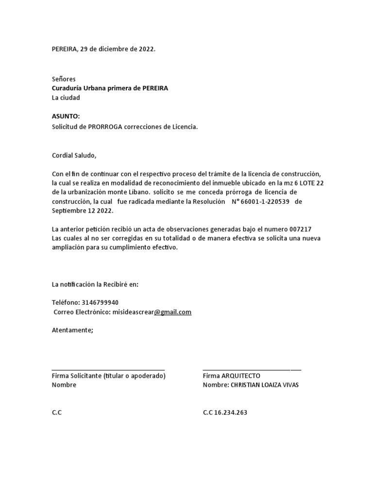 Solicitud Prórroga de Licencia | PDF