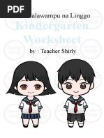 Letrang CC Activity | PDF