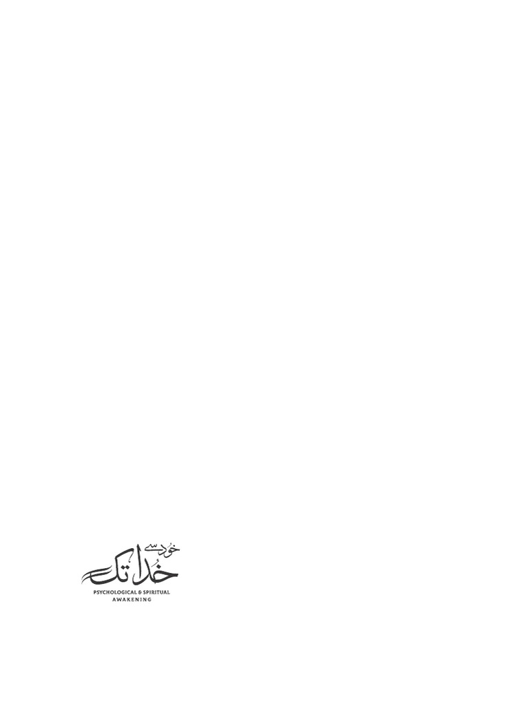 4th Edition Book Sample 2019 | PDF | General Fiction | Art