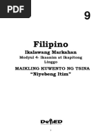 Tuntunin at Pamantayan para Sa Patimpalak NG Paggawa NG Slogan at ...